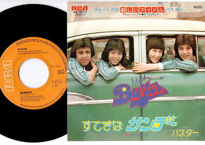 Buster - Sunday / Daybreak | 7" Japan SS-3070 | eBay