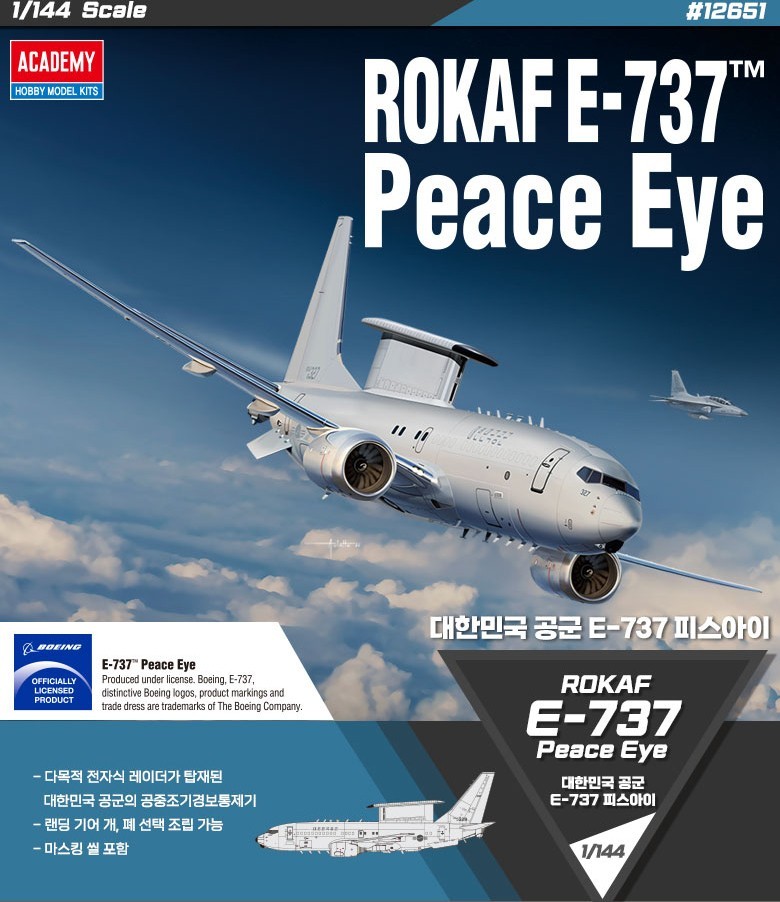 Academy 1/144 ROKAF B-737 Peace Eye Korea AEW&C Boeing Plastic model ...