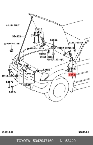 Genuine OE hinge assy, hood, left, 5342047160 for TOYOTA 53420-47160 ...