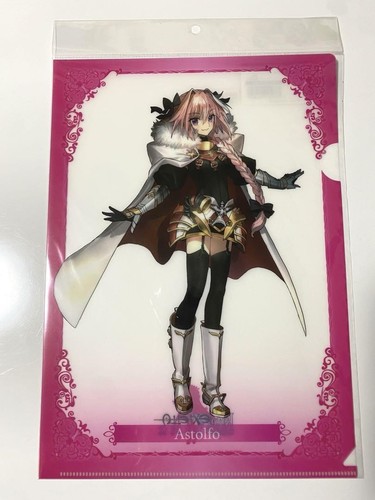 Fate Astolfo Clear File Anime Merchandise 8.3x11.7 inch | eBay