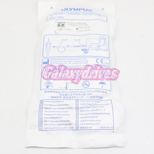OLYMPUS MAJ-1608 Auxiliary Channel Water Tube For OFP-2 Endoscopic ...