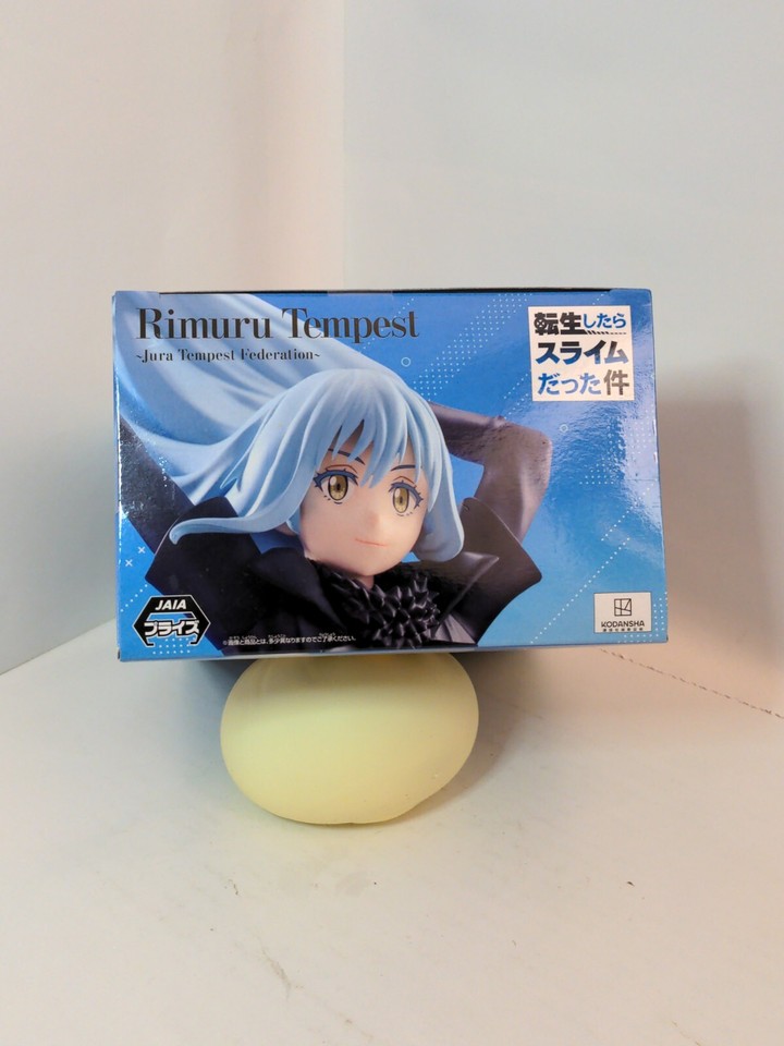 Reincarnated as a Slime - Rimuru Tempest Figure (Jura Tempest ...