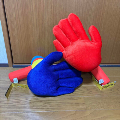 Poppy Playtime Huggy Waggy Grab Pack Plush Doll 2 Types Set Namco | eBay