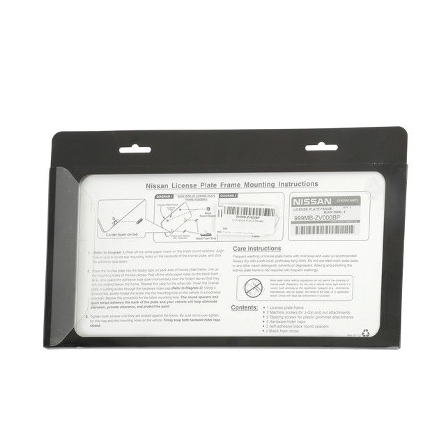 Nissan 350z 370z Z Black Pearl License Plate Frame for sale online | eBay