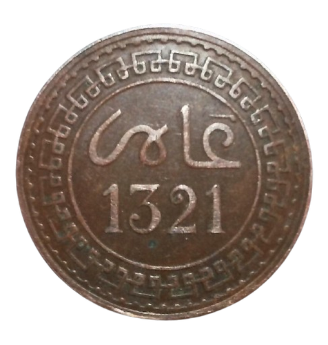 Coin, Morocco 2 Mazounas AH 1321 Paris aL245 | eBay