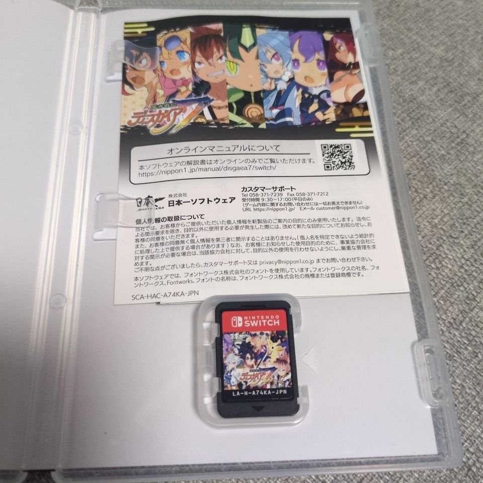 Disgaea 7: Vengeance of the Netherworld Nintendo Switch | eBay Australia