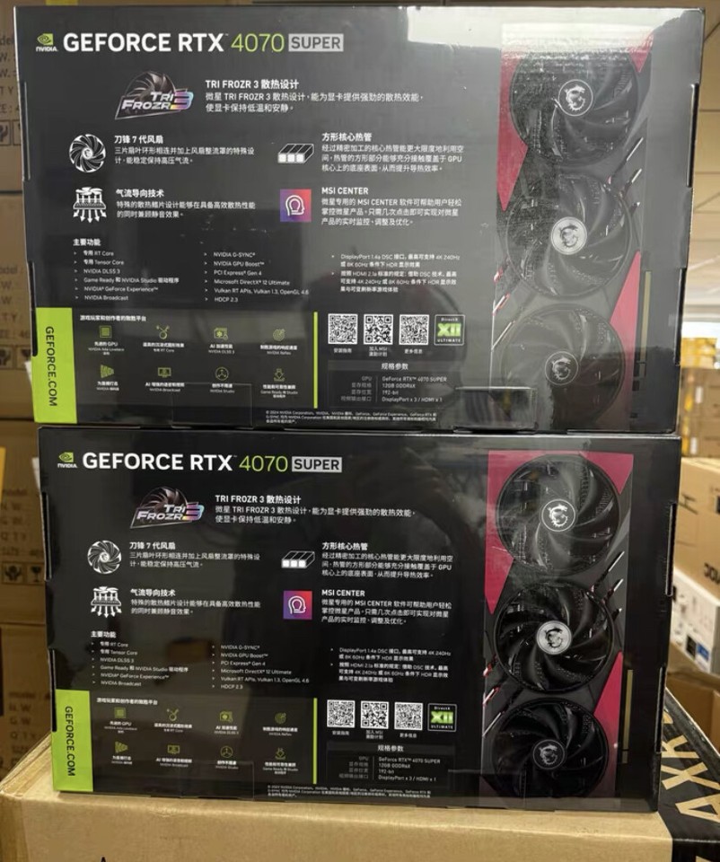 MSI GeForce RTX 4070 SUPER 12GB GPU GAMING X SLIM MLG Graphics card | eBay