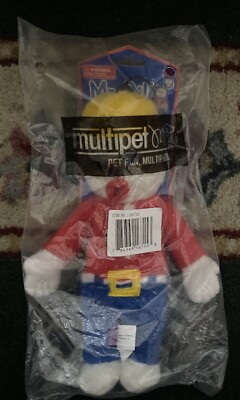 SATURDAY NIGHT LIVE OH NO Mr. Bill Plush Dog Toy Talking 11” Figure MIP ...