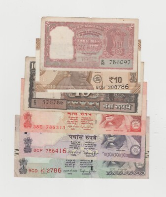 Indian Currency Notes With Holy Nos.786 Rs.2,10,10,20,50,100 Superb ...