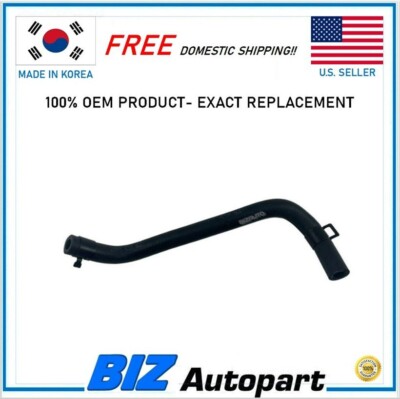 OEM ! Power Steering Reservoir Hose for 2001-2006 Hyundai Elantra ...