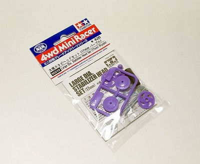 Tamiya Mini 4WD Model Mini 4WD Large Dia. Stabilizer Head Set 17mm ...