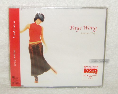 Faye Wong Separate Ways 2001 Japan CD (Eyes On Me) | eBay