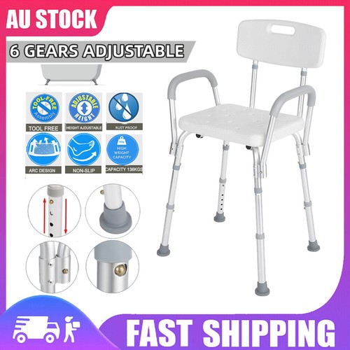 Adjustable Shower Stool Chair Medical Aid Safety Bath Tub Seat Bench ...