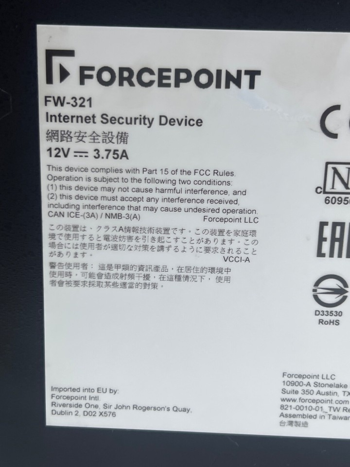 Forcepoint Stonesoft 300 Series FW-321 5-port Firewall Internet ...