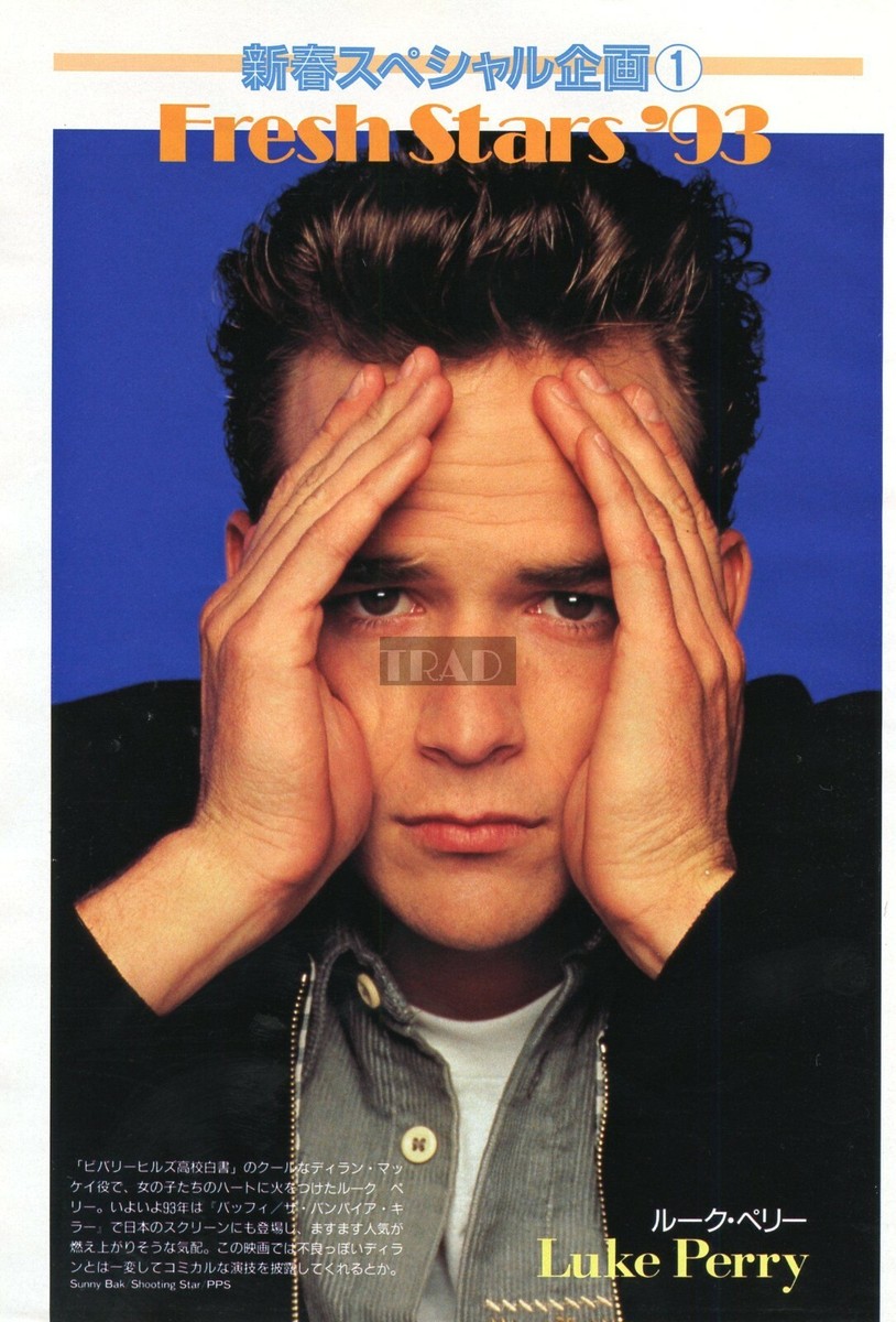 Perry Drew's Instagram, Twitter & Facebook on IDCrawl