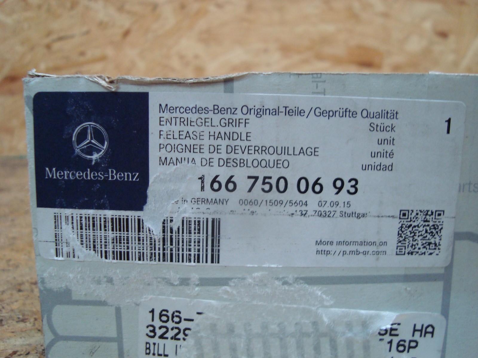 14-16 Mercedes GL ML350 ML550 GL550 GL63 Trunk Lid Handle Latch OEM ...