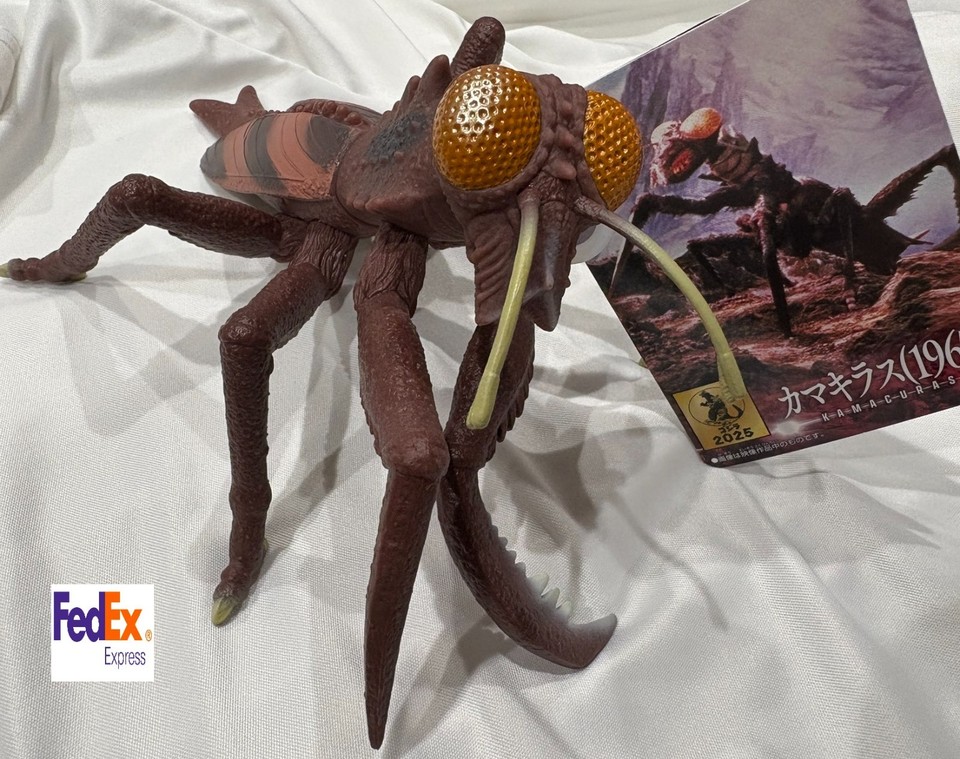 Godzilla Store Limited Kamacuras 1967 Figure with tag version From ...