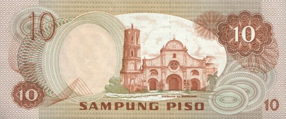 Philippines 10 Piso 1981 Commemorative Note. Philippine Banknote ...