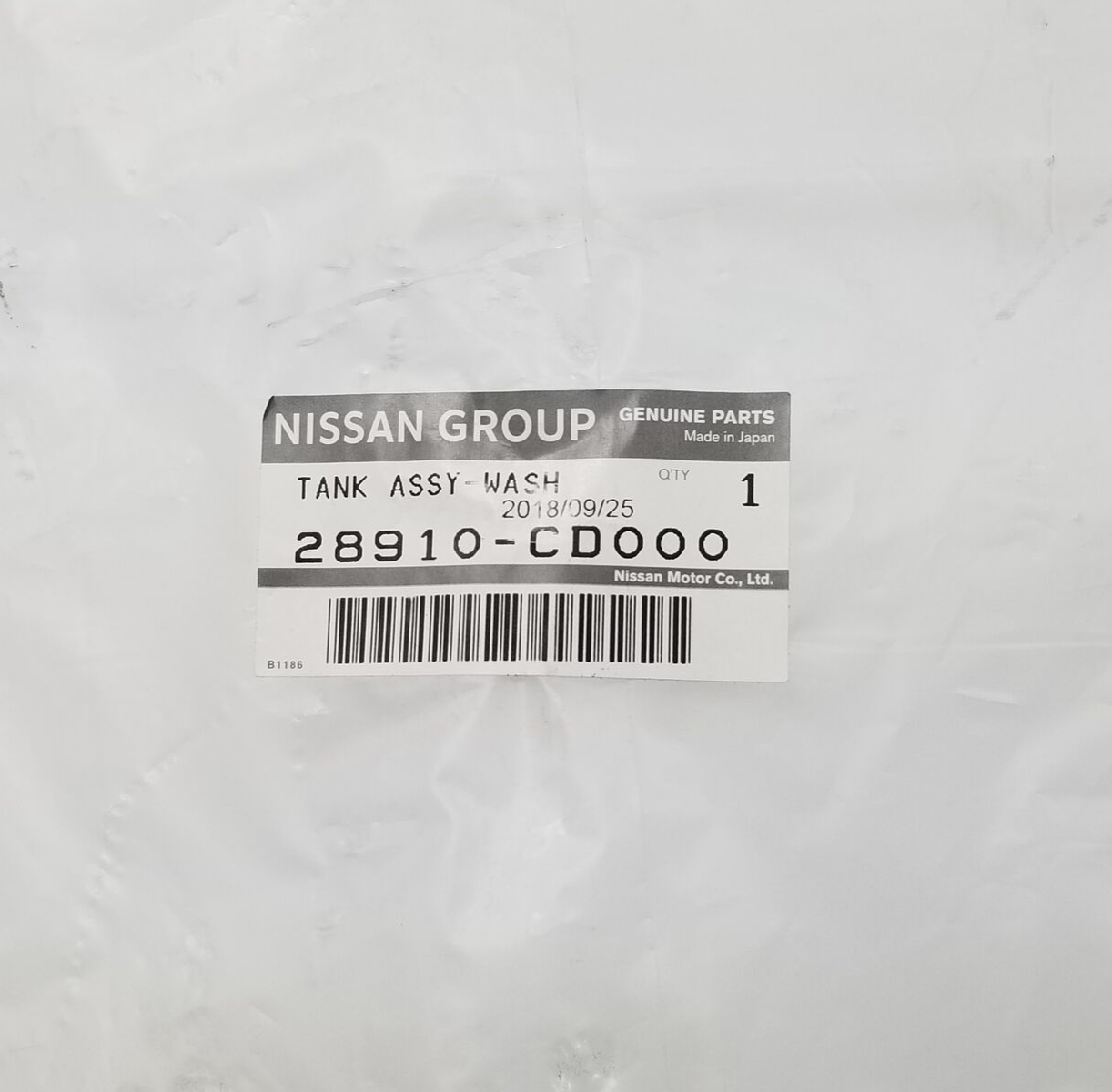 Genuine OEM Nissan 28910-CD000 Windshield Washer Reservoir w/Dual Pumps ...