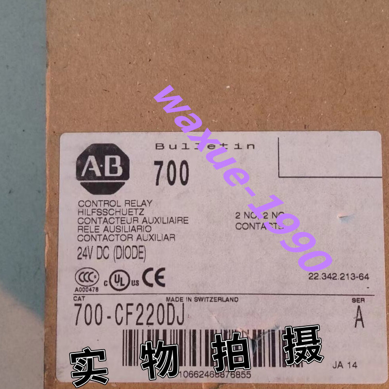 1PCS New AB contactor 700-CF220D*A 700-CF220DJ in box | eBay
