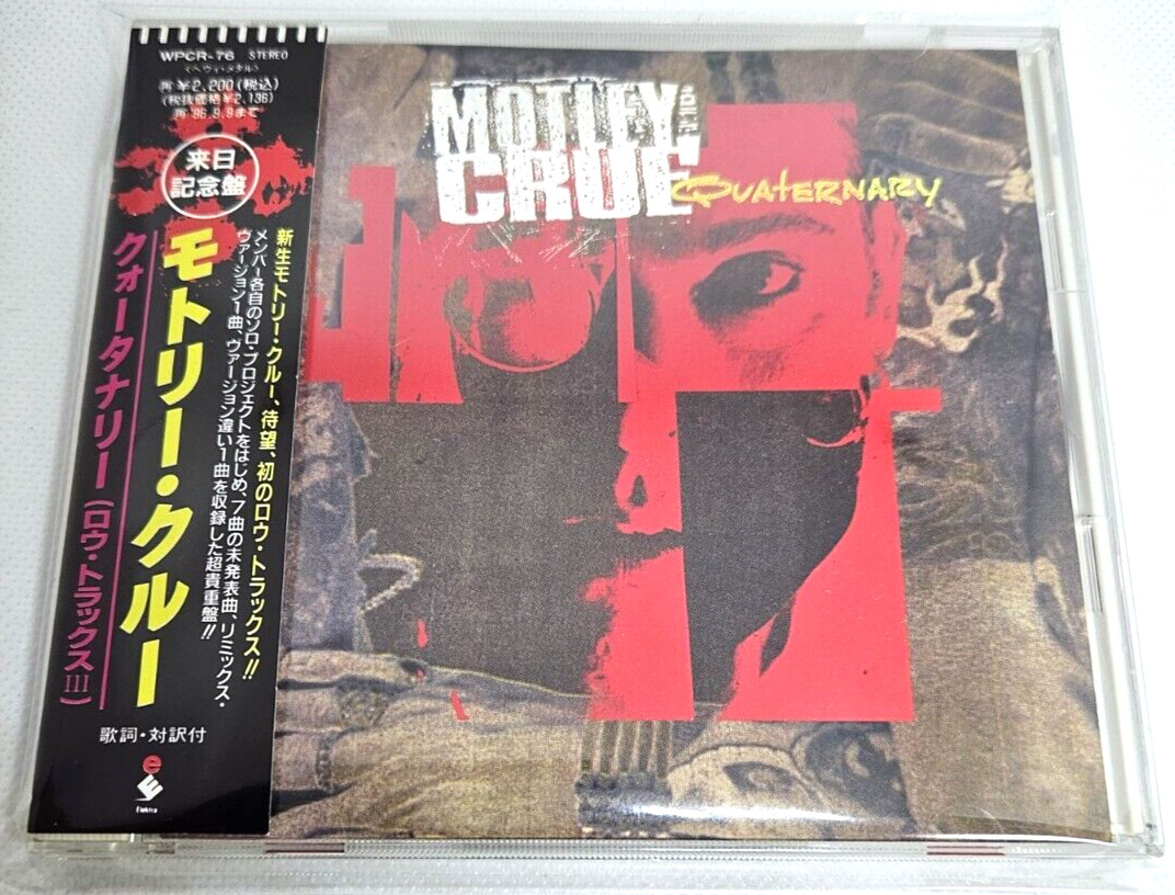 Motley Crue Quaternary
