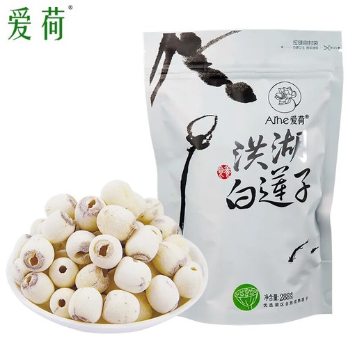 288g Organic White Lotus Seeds Fresh Dried without Core Sticky and easy ...