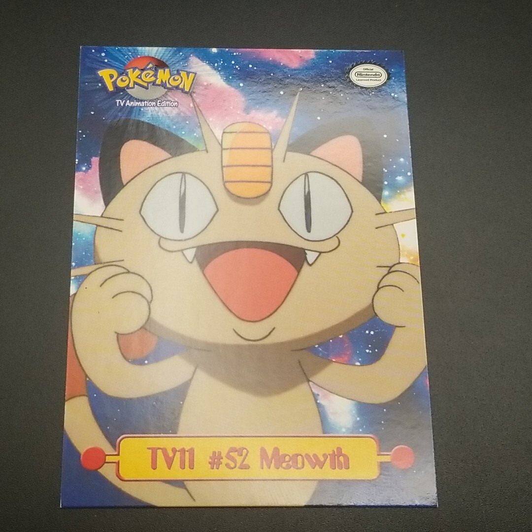 Meowth #52 TV11 - NON-HOLO - Topps Pokemon Series 1 PUZZLE Card - NM/LP ...