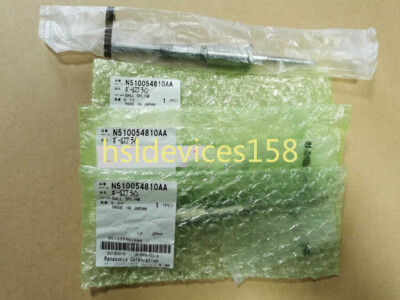 ONE NEW N510054810AA BALL SPLINE For CM402 (by DHL or Fedex ) | eBay