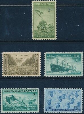SALE: Historical Artifact Stamp US WWII Iwo Jima Merchant Navy Army MNH ...