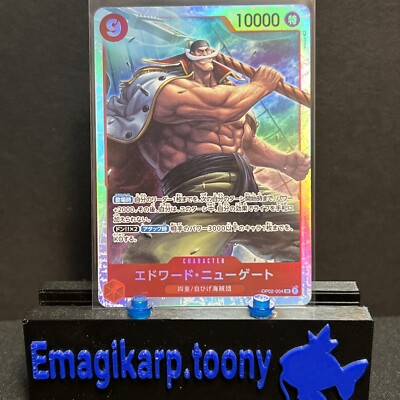 Edward Newgate OP02-004 SR ONE PIECE Card Japan Paramount War | eBay