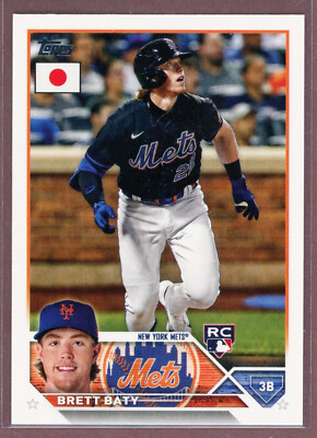 2023 Topps Japan Edition #88 Brett Baty RC (Mets) | eBay