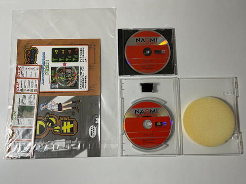 Radirgy & Radirgy New Ver. Sega Naomi GD-ROM & Art Set Japan (Milestone ...