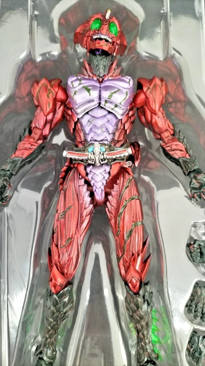 Kamen Rider Amazon Sic