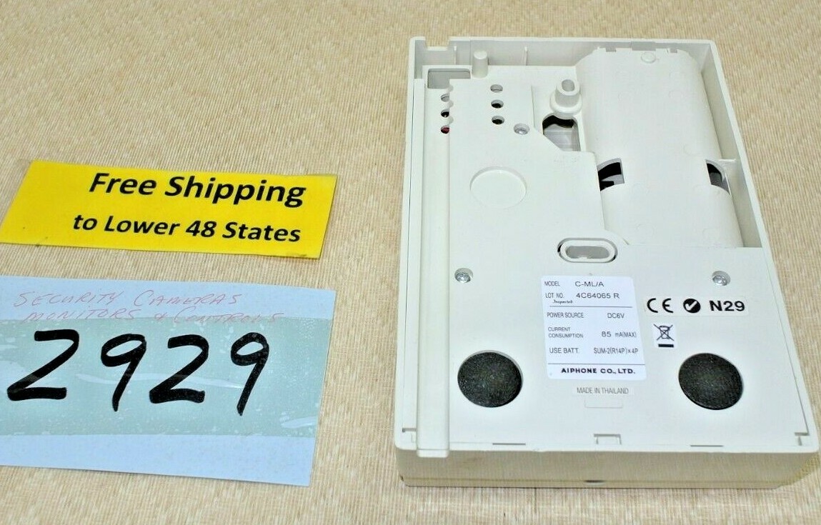 Diebold Security Monitoring