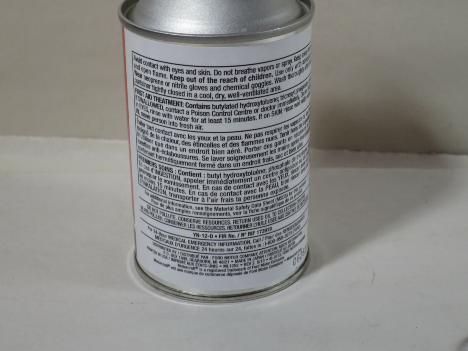 Motorcraft YN-12-D Universal PAG Refrigerant Compressor Oil 7oz. | eBay