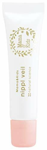 Mama&kids nippl veil natural science 8g From Japan | eBay
