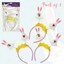 Easter Rabbit Head Boppers, Bunny Headband with Fur One Size Fits All ...