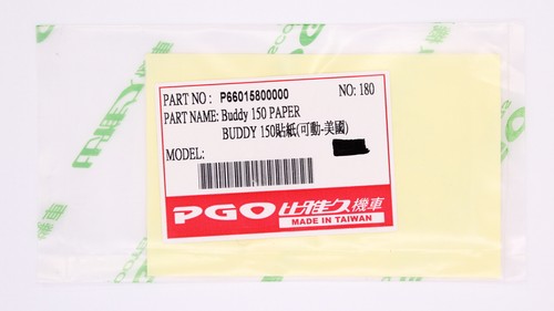Genuine PGO Buddy Sticker Part Number - P66015800000 | eBay