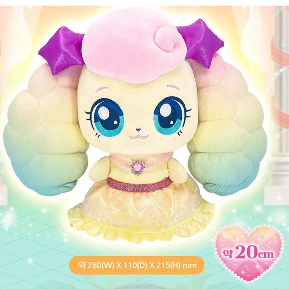 Catch Teenieping Princess Fluffyping Plush Doll Korean Toy | eBay UK