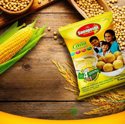 Samaposha Cereal based Nutritious breakfast supplement Food 200g | eBay