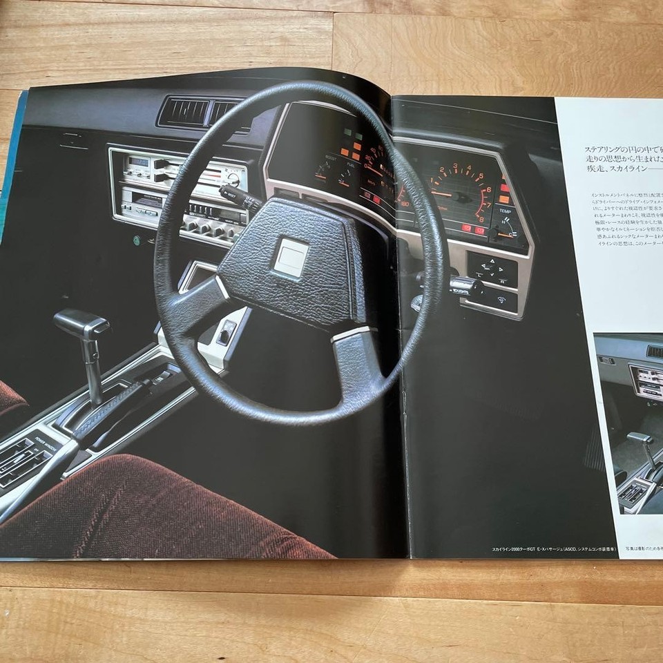 [Import duties included] Nissan Skyline 2000 GT Manual White Car Guide ...