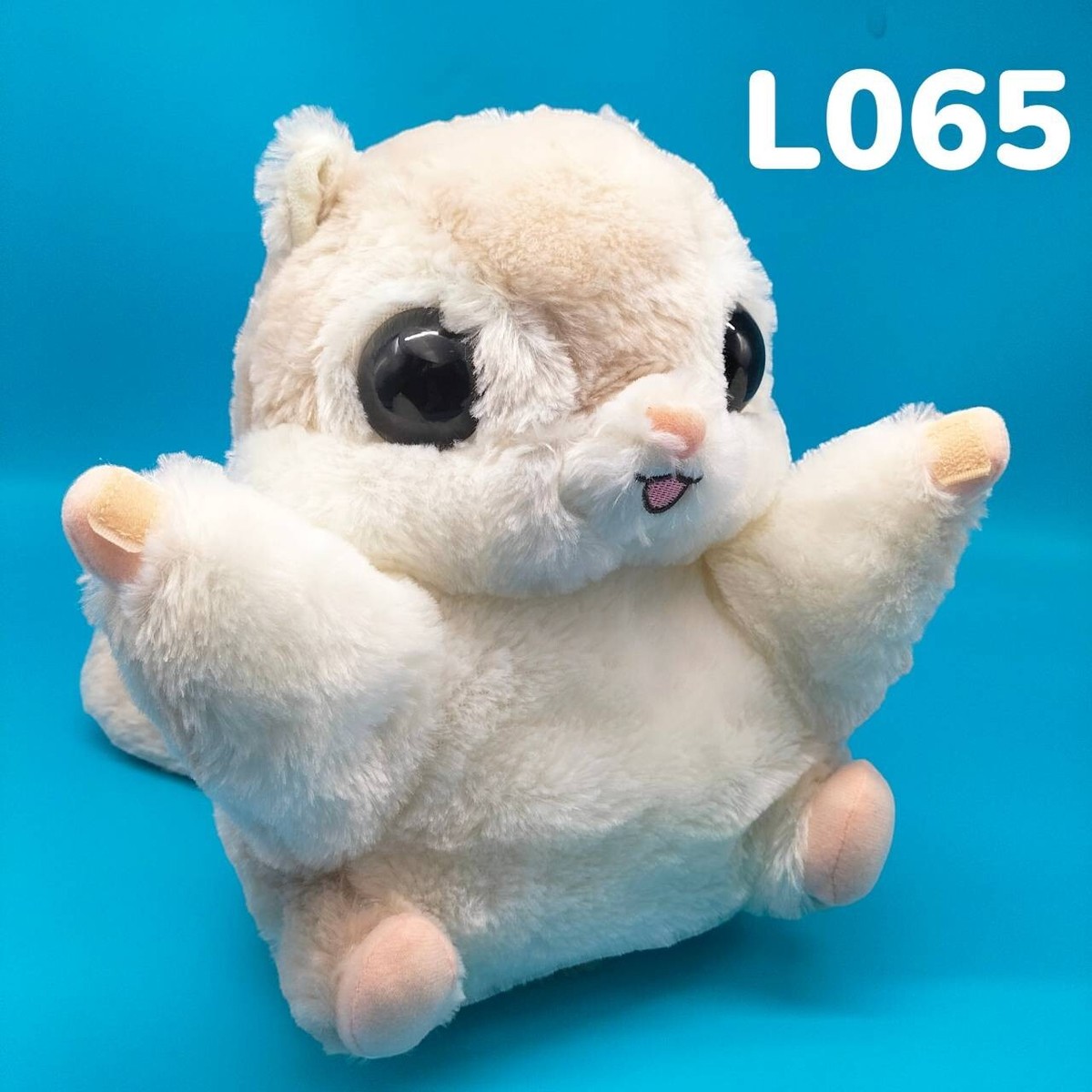 Japanese Dwarf Flying Squirrel Stuffed Animal