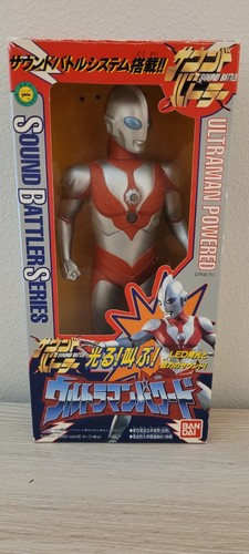 Ultraman Bandai Ultraman Sound Battler Series Ultraman Powered Figure ...