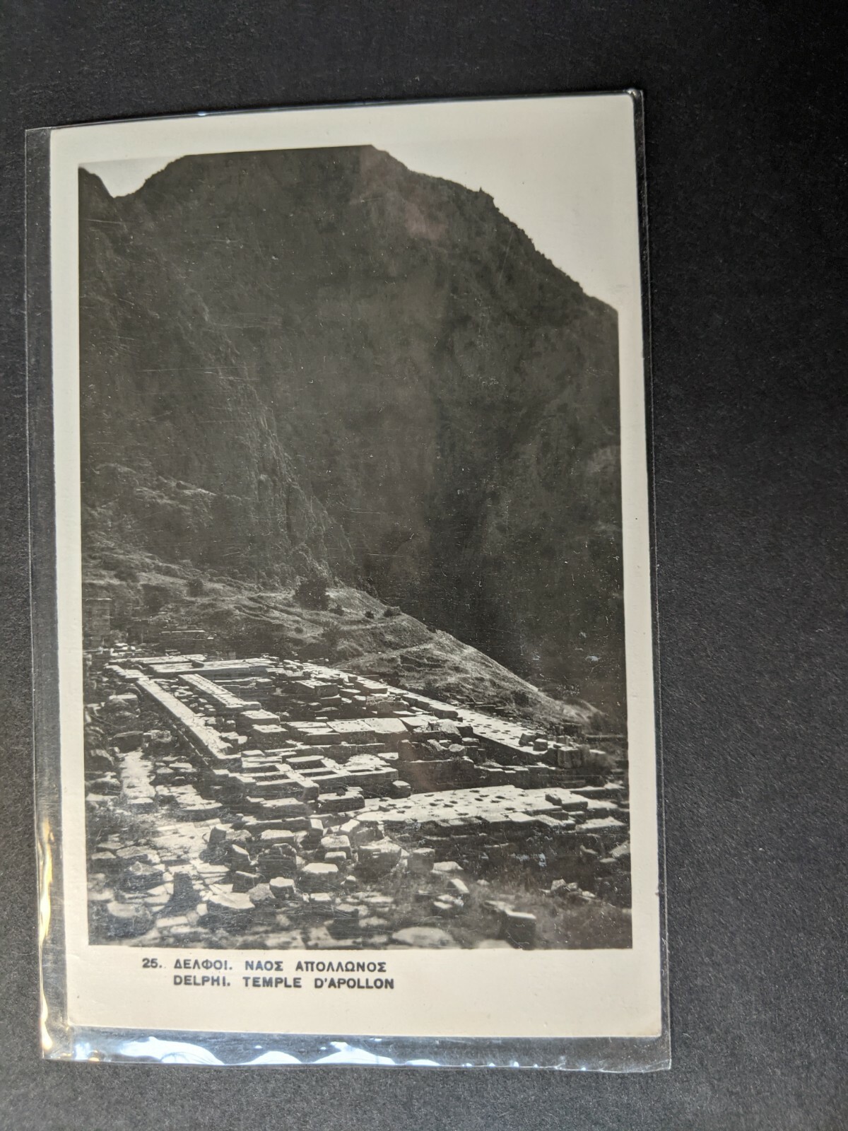 APO 206 ATHENS, GREECE 1951 Army Cover DELPHI Postcard | eBay