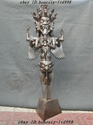 Tibet - Exorcism Tool