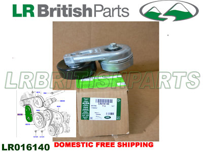 GENUINE LAND ROVER TENSIONER PULLEY LR3 LR4 RANGE ROVER SPORT 10-13 ...