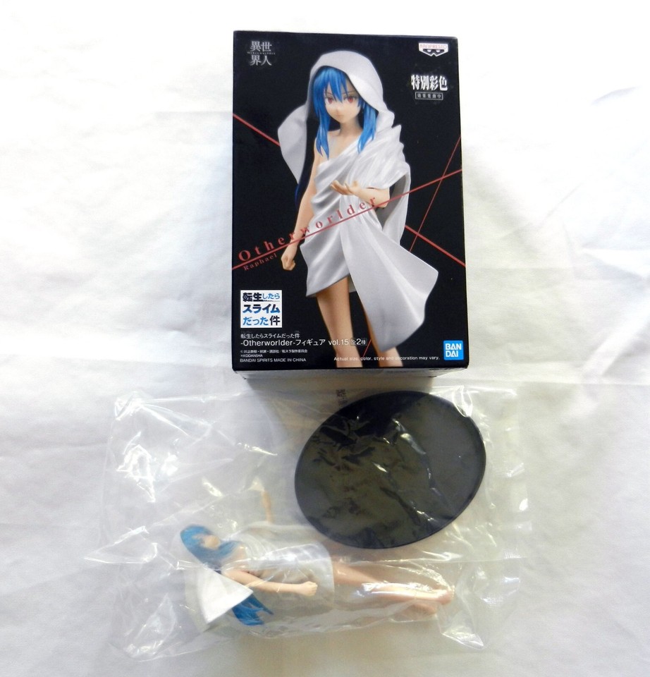 That Time I Got Reincarnated As A Slime -Otherworlder-Figure Vol.15 ...