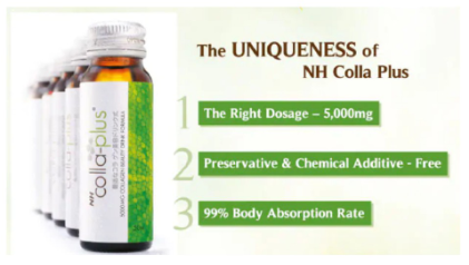 NH Colla Plus Collagen 5000mg 50ml x 20 Anti Aging Supplements FREE ...