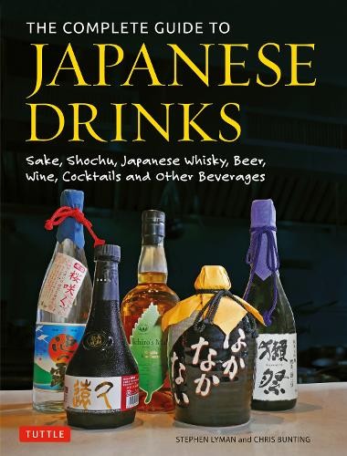 Chris Bunting Stephen Lym The Complete Guide to Japanese Drin ...