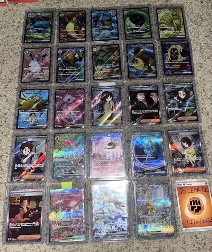 151 Japanese Complete Art Set NM/MT | eBay